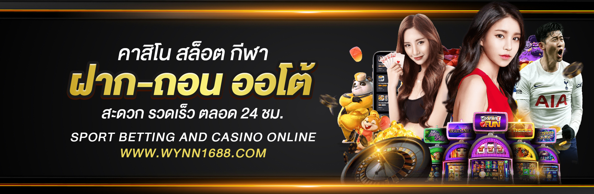 wynn1688 – casino online