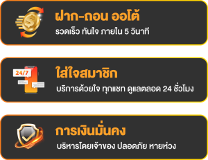 wynn1688 – casino online