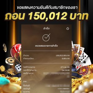 wynn1688 – casino online